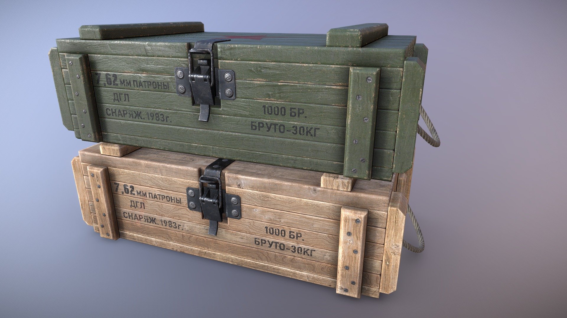 Ammo Crates - deep3dsea