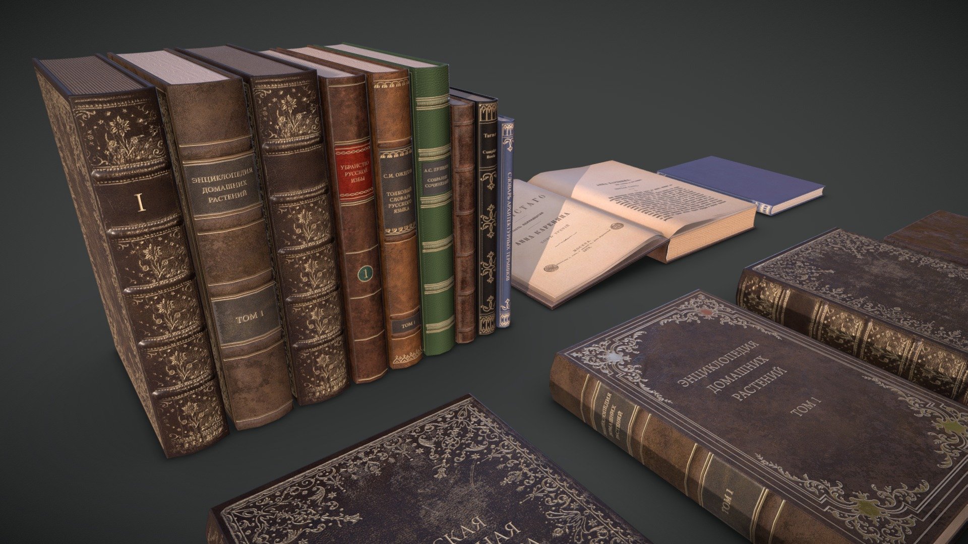 Old Books Collection - deep3dsea