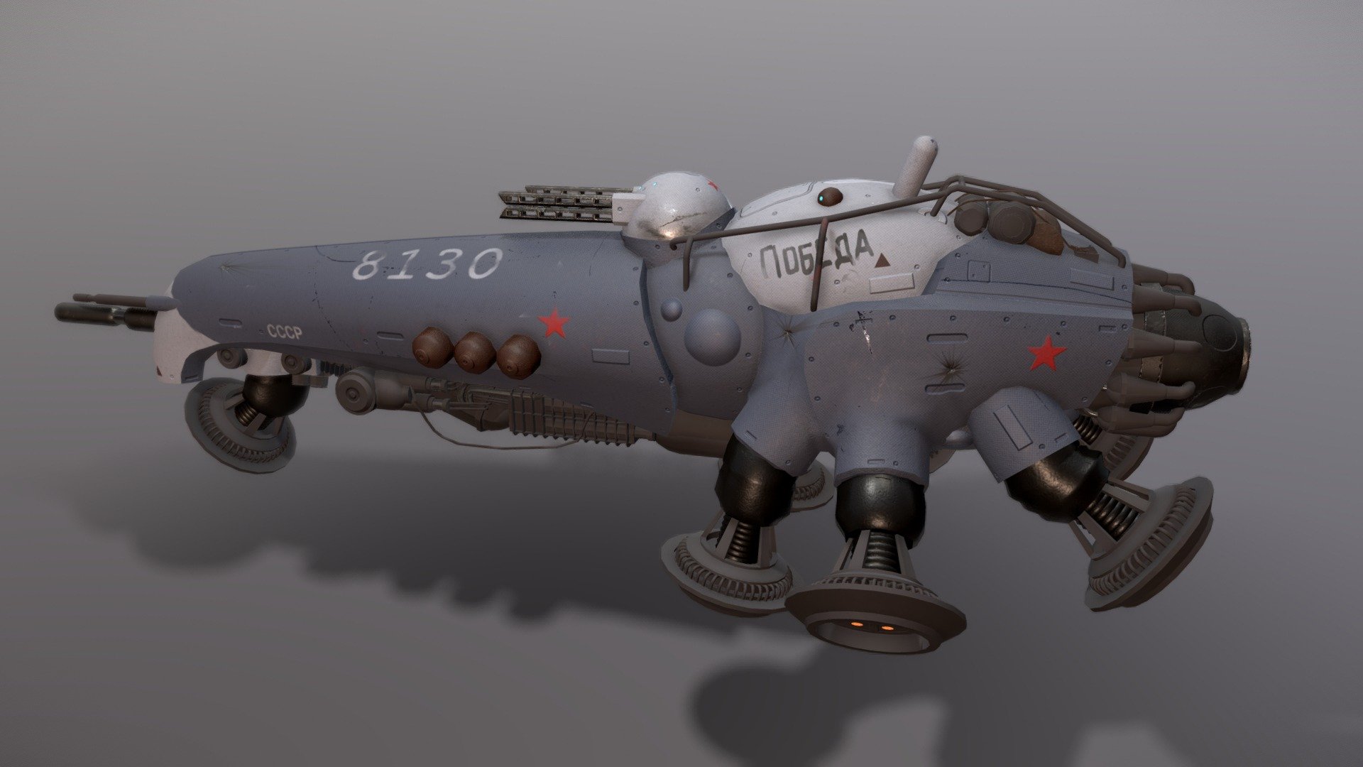 | RUSSIAN HOVERCRAFT TANK MK II | [NEW] - deep3dsea