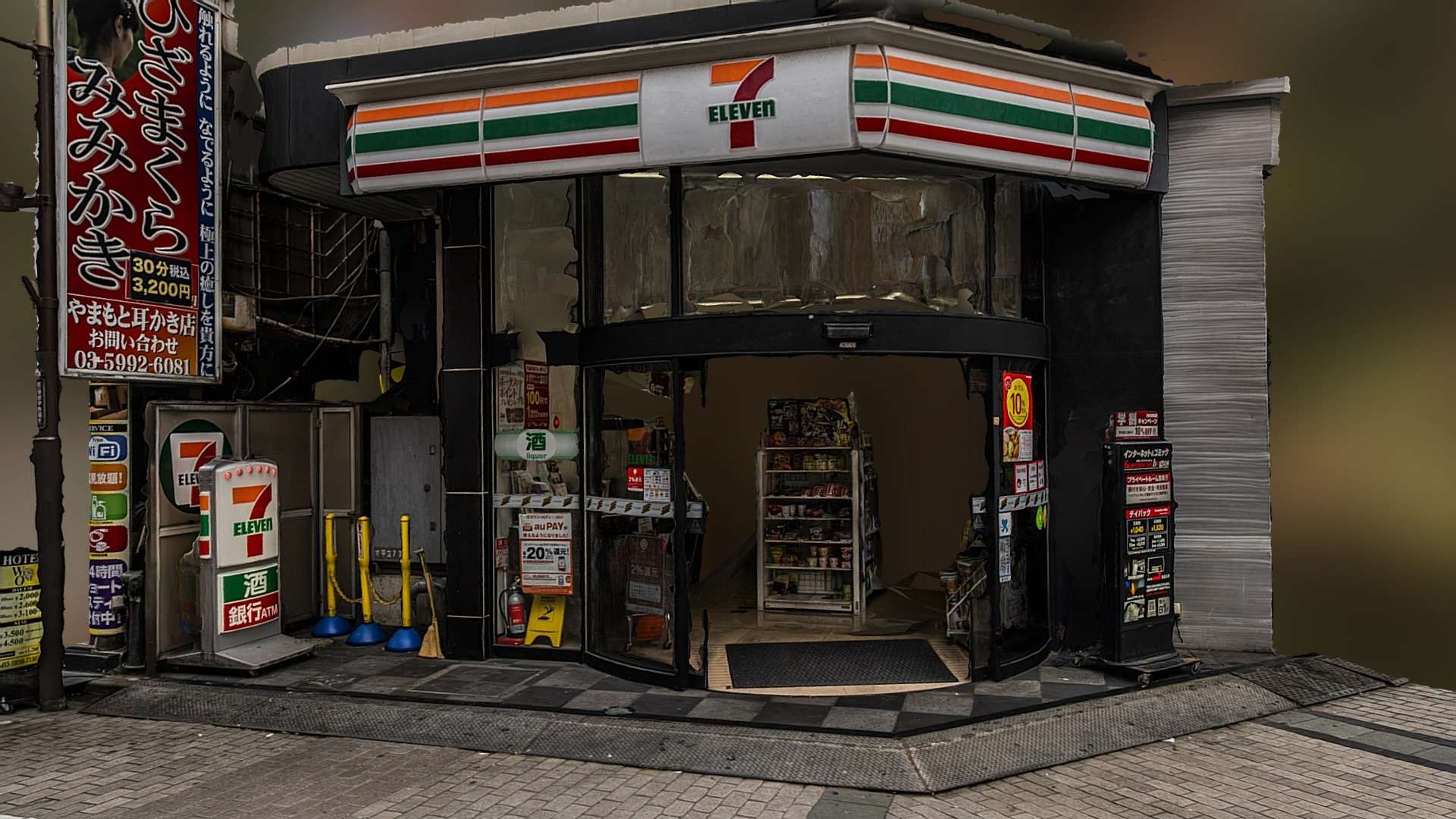 Japanese 7Eleven raw scan - deep3dsea