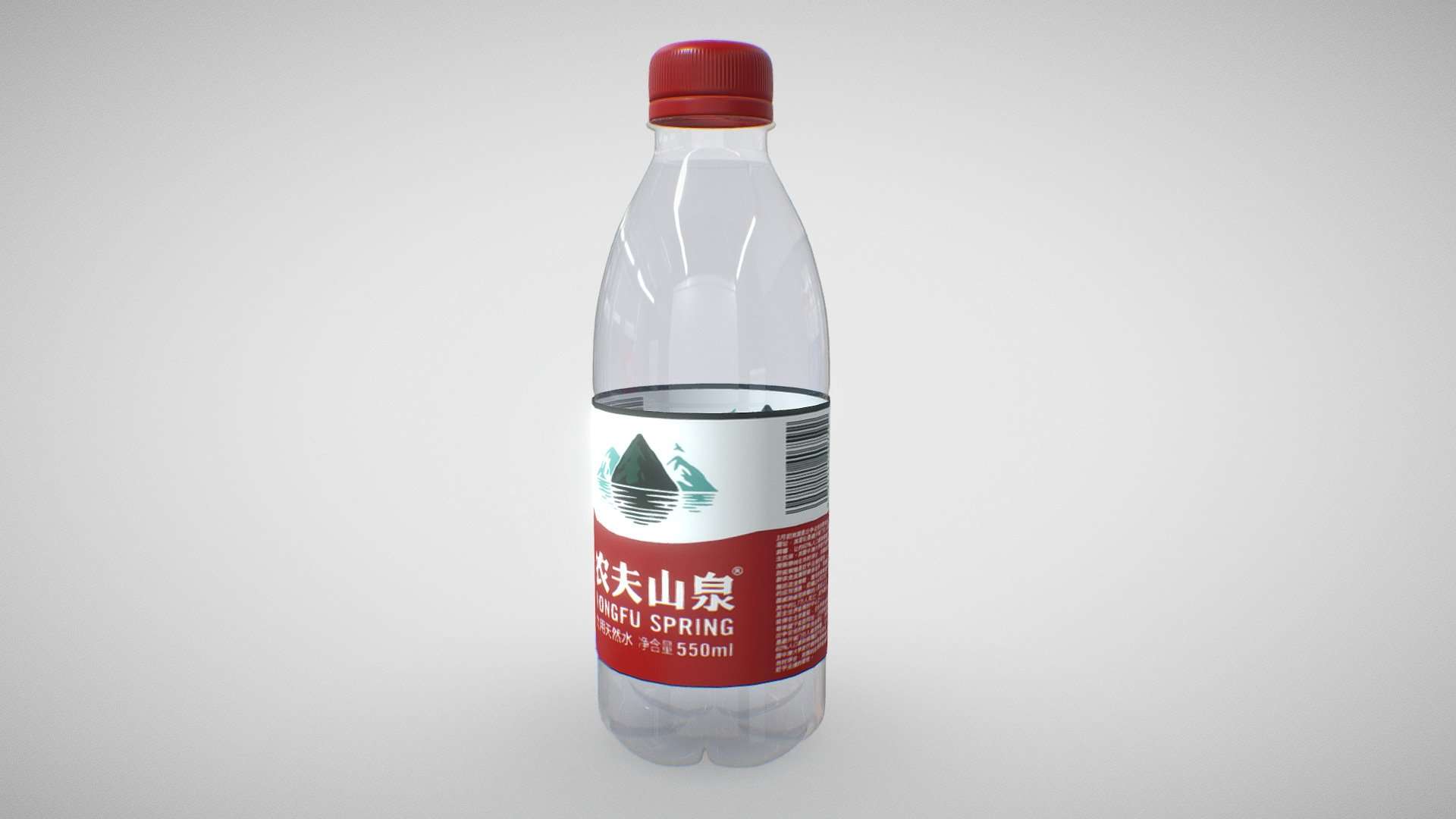 Nongfu Spring Water Bottle - deep3dsea