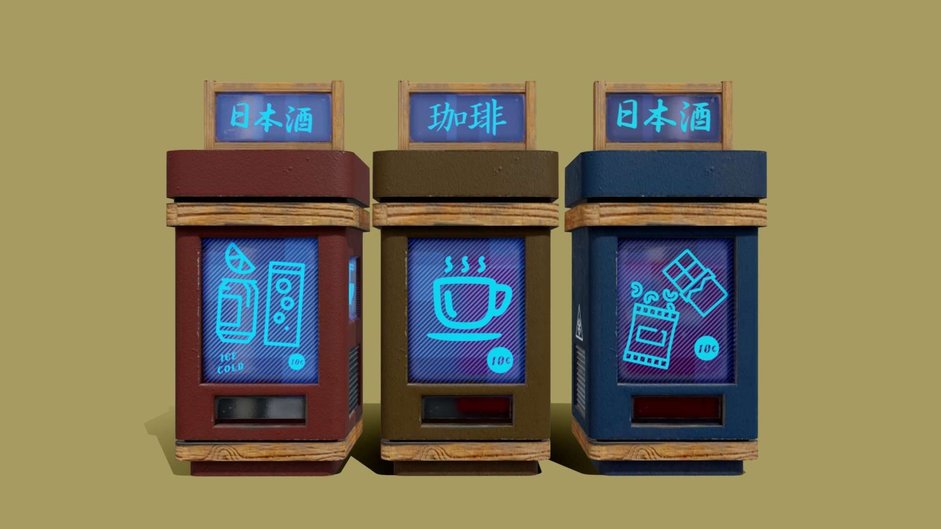 Download Stylized Vending machine's 3D Model | deep3dsea