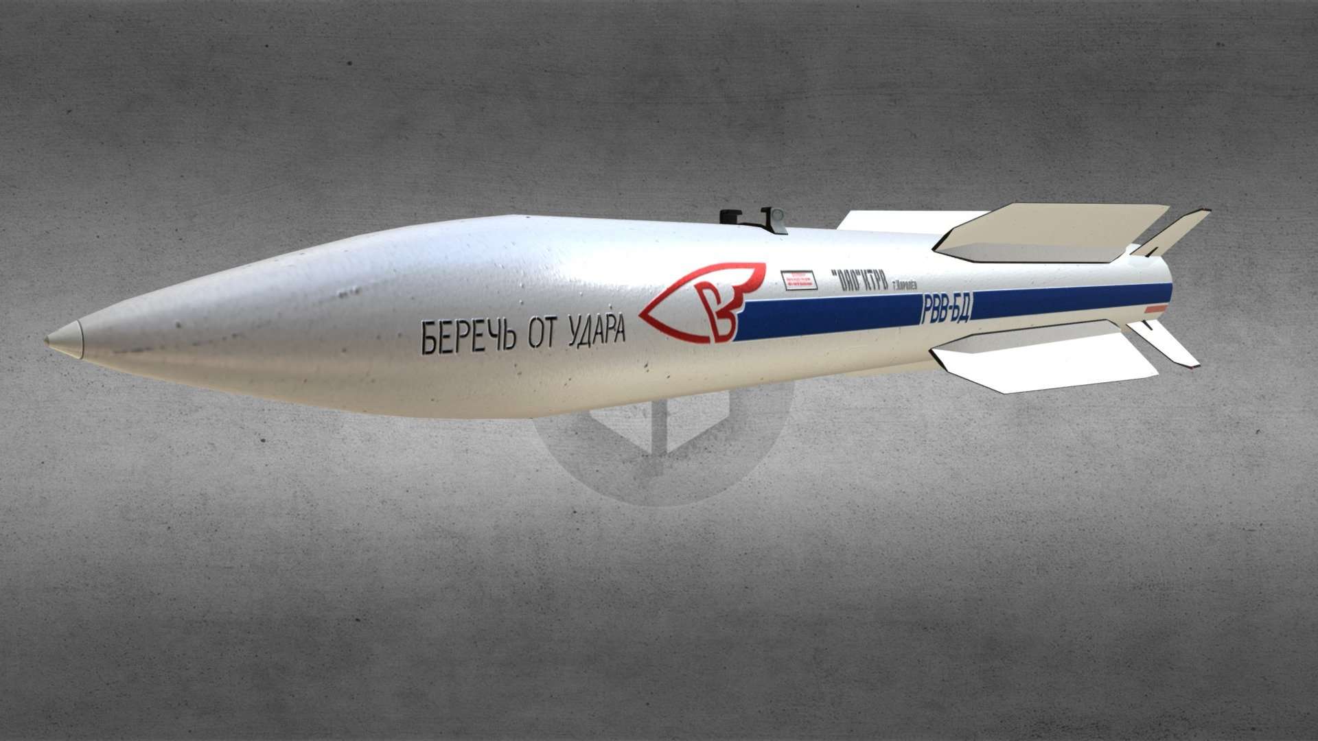 Download Long-range missile "air-air" RVV-BD 3D Model | deep3dsea