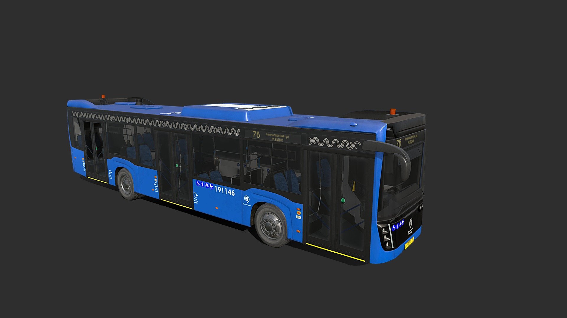 Bus Nefaz 5299 - deep3dsea