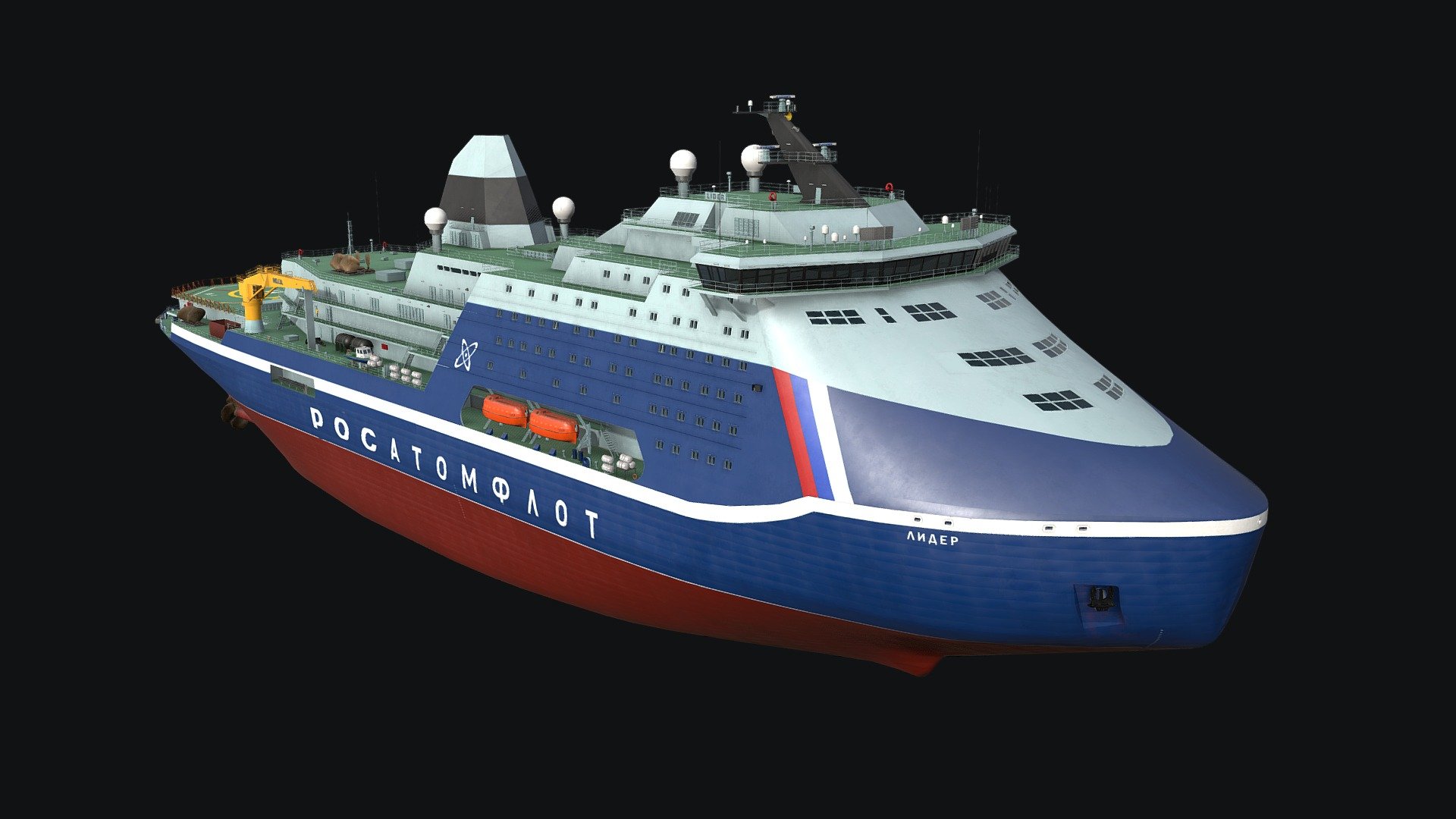 Project 10510 icebreaker Lider \ ледокол Лидер - deep3dsea