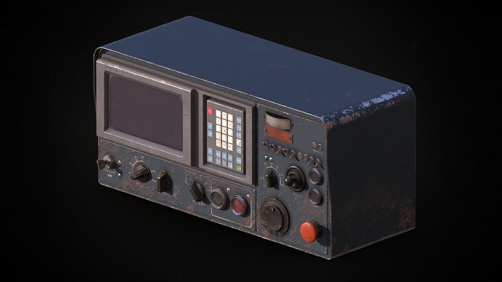 Consle abandoned old - deep3dsea